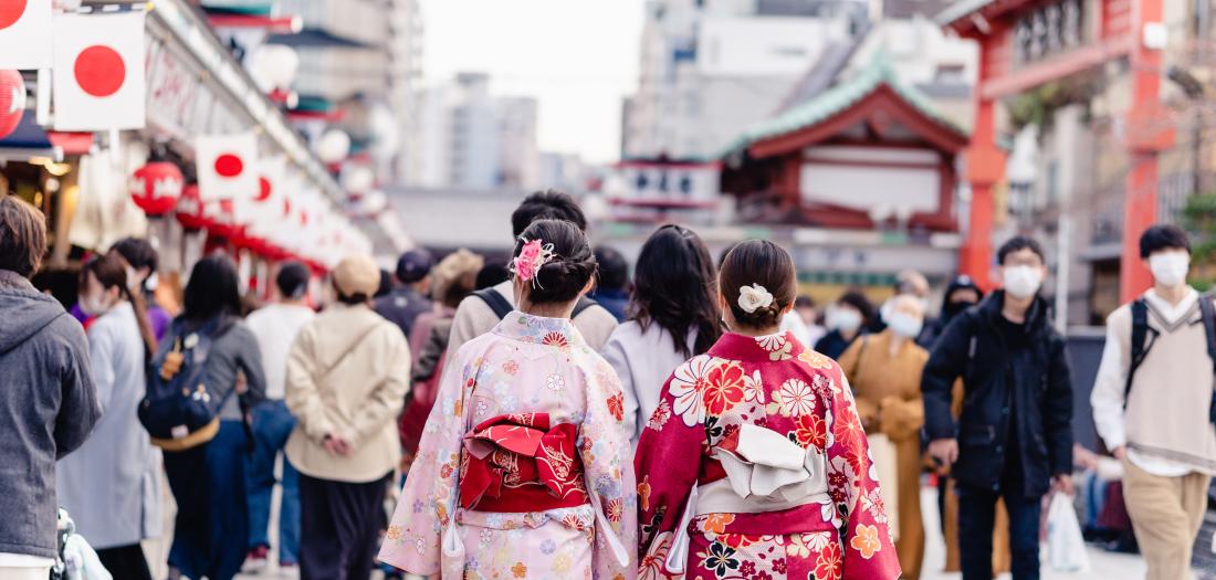 I colori del Giappone | Basho Viaggi